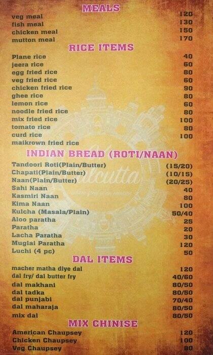 Menu at Panch Phoron, Bengaluru, Raffles Solitaire Cascade