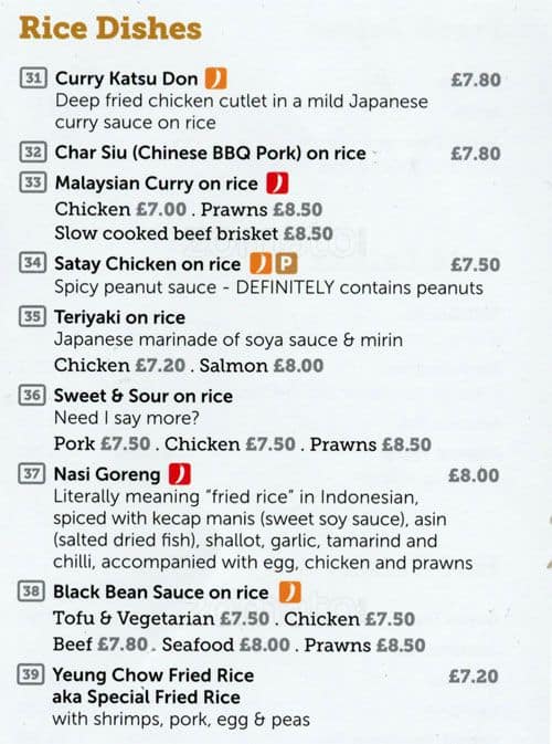 Menu at Hei Hing restaurant, Isleworth