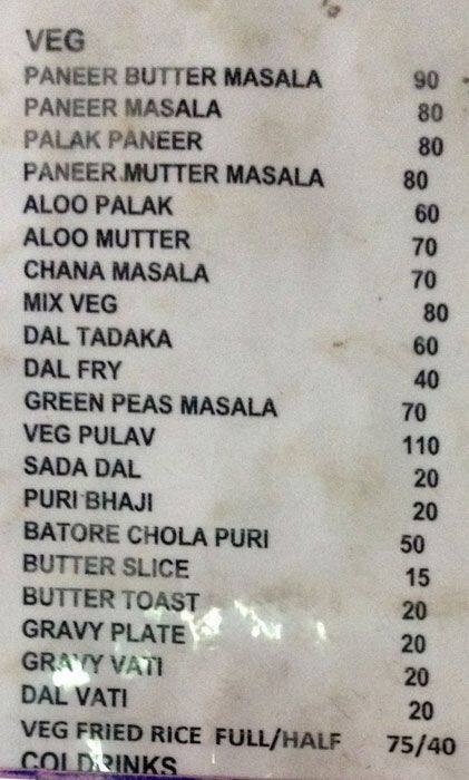 Menu at Sapna Hotel, Pune