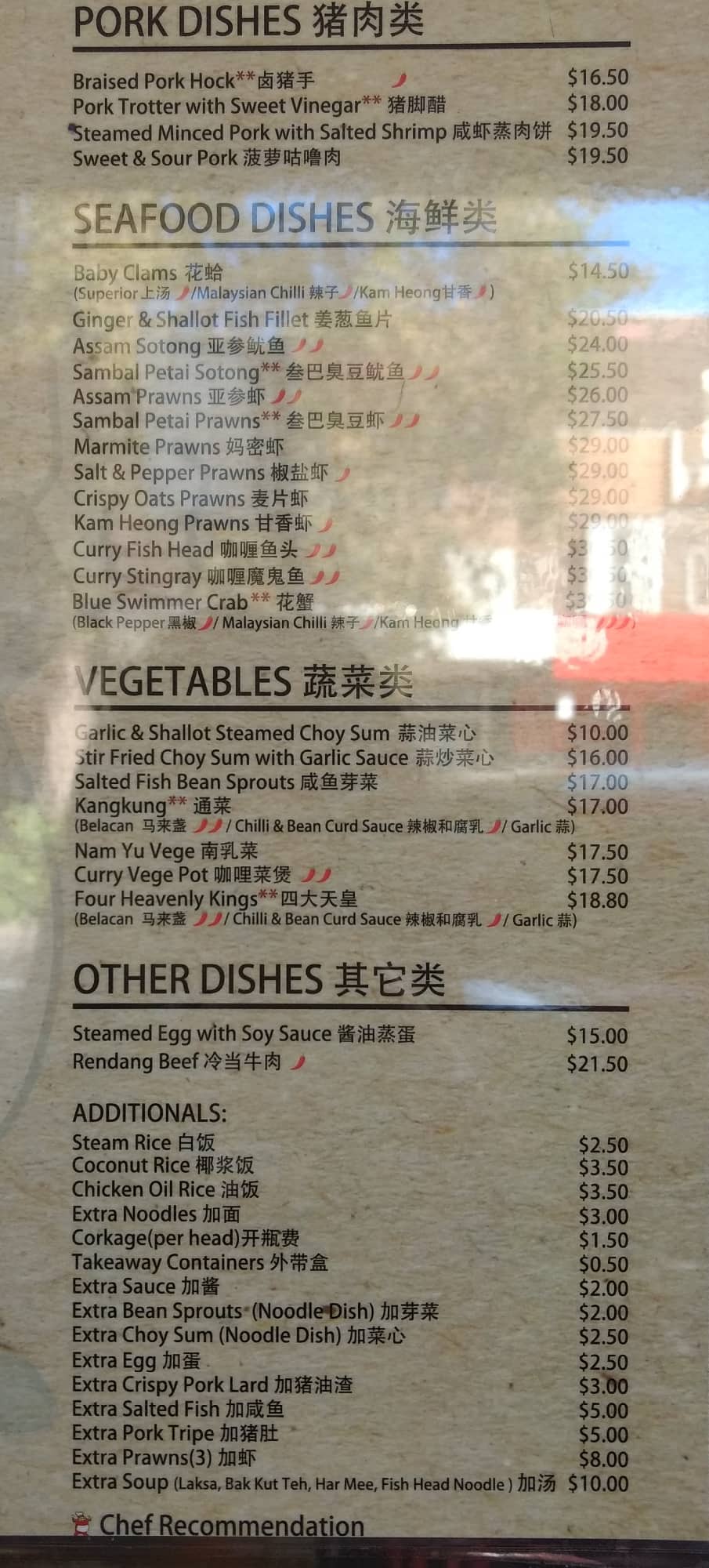 Menu at Chef Rasa Sayang restaurant, Chatswood