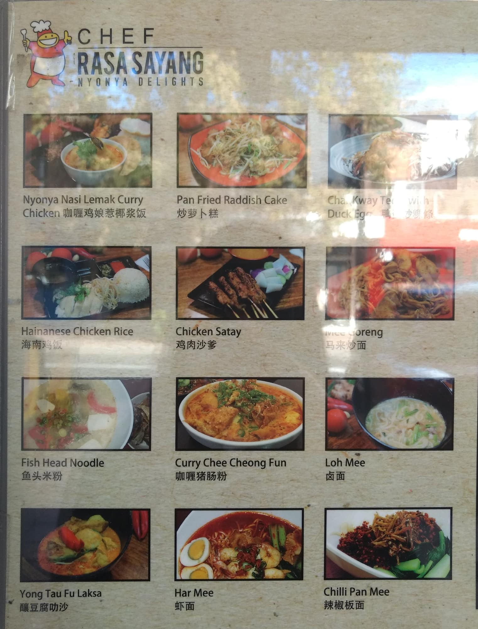 Menu at Chef Rasa Sayang restaurant, Chatswood