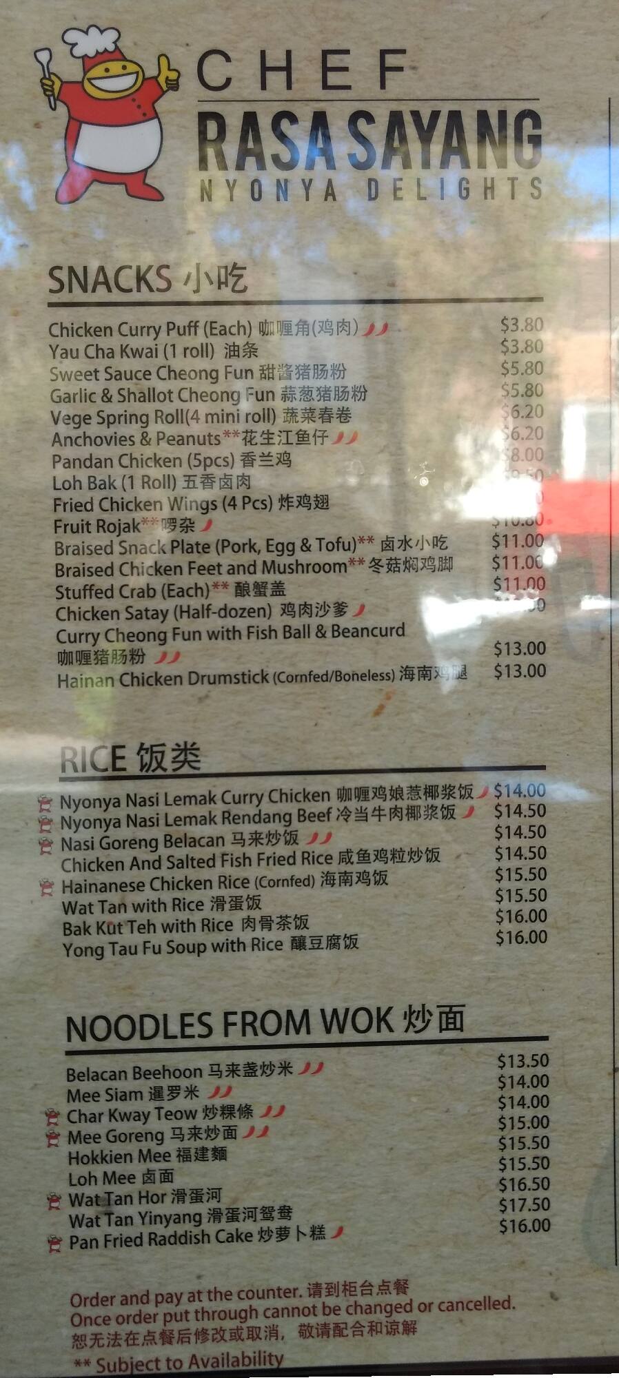 Menu at Chef Rasa Sayang restaurant, Chatswood