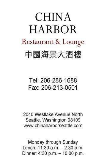 Menu at China Harbor Restaurant, Seattle, Westlake Ave N