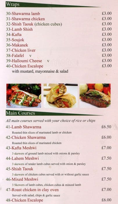 Menu at Al Farah Cafe, London, 137 Mitcham Rd