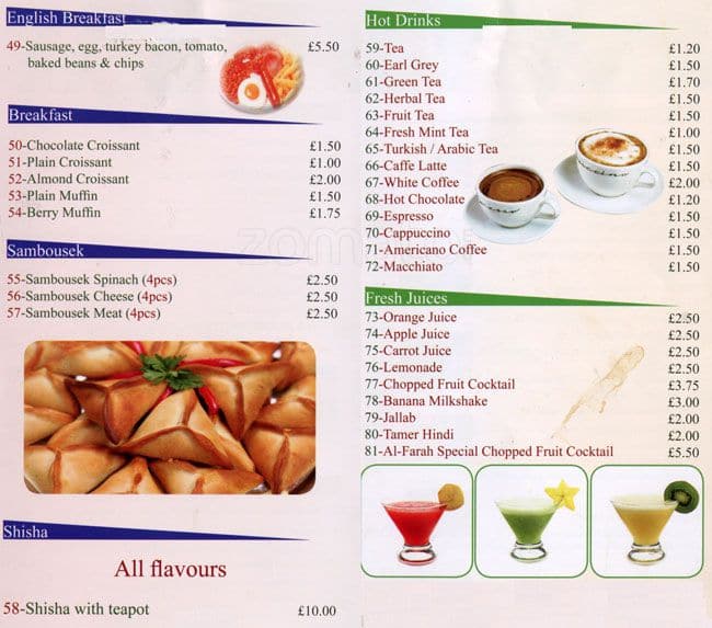Menu at Al Farah Cafe, London, 137 Mitcham Rd