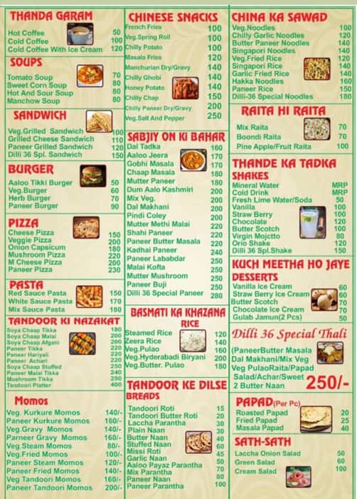 Menu of Dilli 36 Restaurant, Alipur, New Delhi