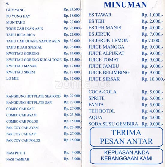 Menu at Sari Remaja restaurant, Jakarta