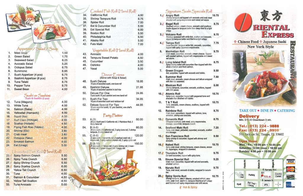 Menu at Oriental Express restaurant, Tampa