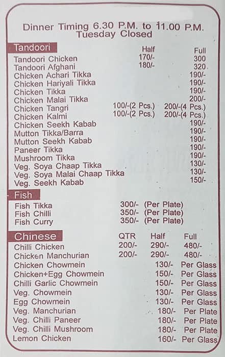 Menu of Chanson Chicken, Tilak Nagar, New Delhi