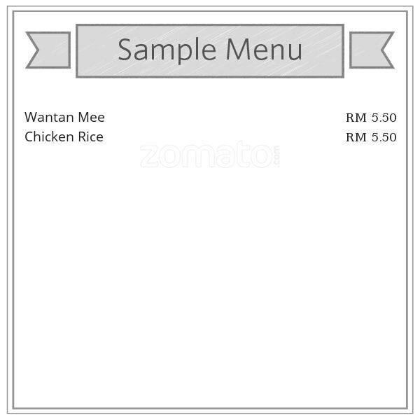 Restoran Segar Foong Leng - 枫林美食茶餐室 Menu - Zomato Malaysia