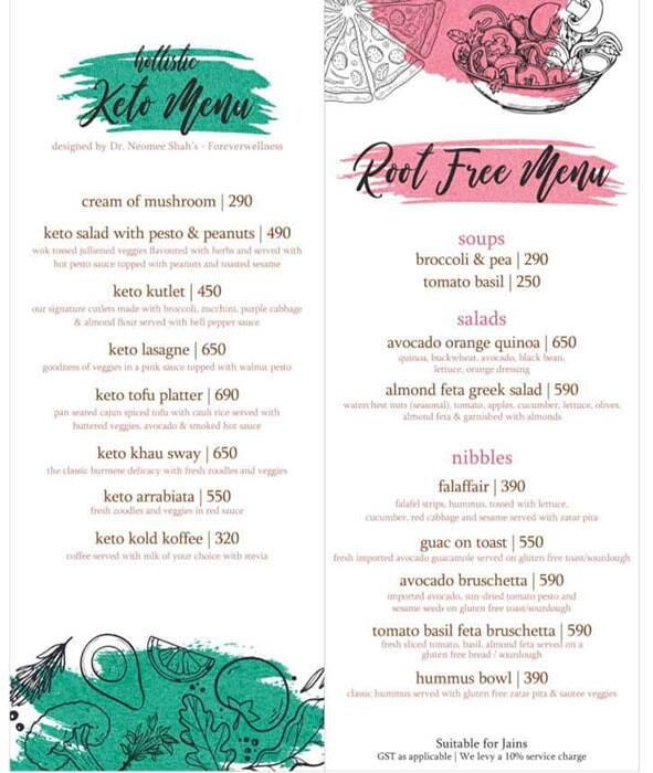 Menu of Earth Cafe @ Juhu, Juhu, Mumbai