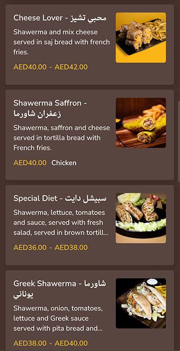 Menu at The Cheese Shawerma restaurant, Abu Dhabi