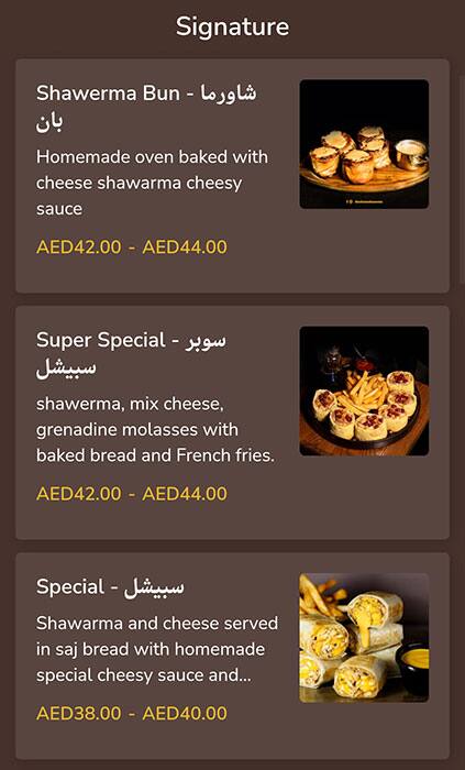 Menu at The Cheese Shawerma restaurant, Abu Dhabi