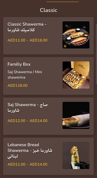 Menu at The Cheese Shawerma restaurant, Abu Dhabi