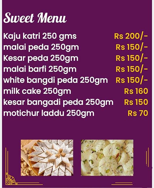 Menu of Tiwari Sweets And Snacks, Trombay, Mumbai