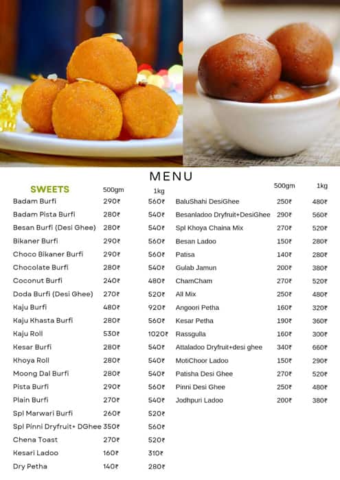 Menu of Bikaner Sweets, Vaishali, Ghaziabad
