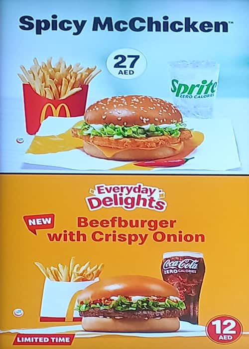 Menu of Mcdonald, Dubai Investment Park, Dubai