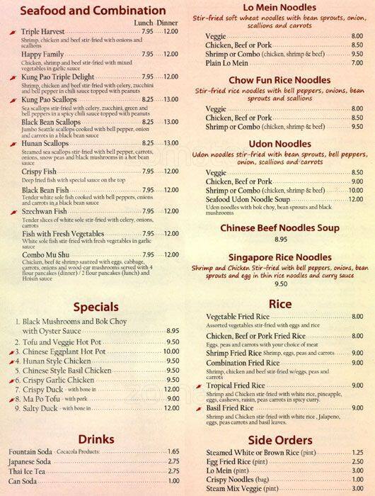 Menu at Yu Hong Chinese Restaurant, Denver