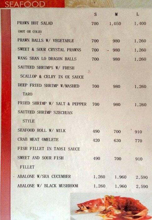 Menu at Wang Shan Lo Chinese Cuisine restaurant, Cebu City, Tower 2