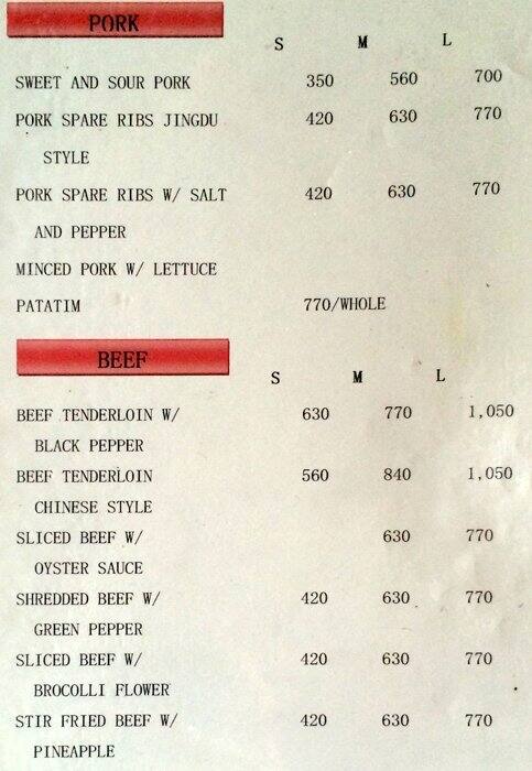 Menu at Wang Shan Lo Chinese Cuisine restaurant, Cebu City, Tower 2