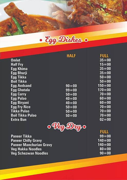 Menu at Indian Food Point, Vadodara