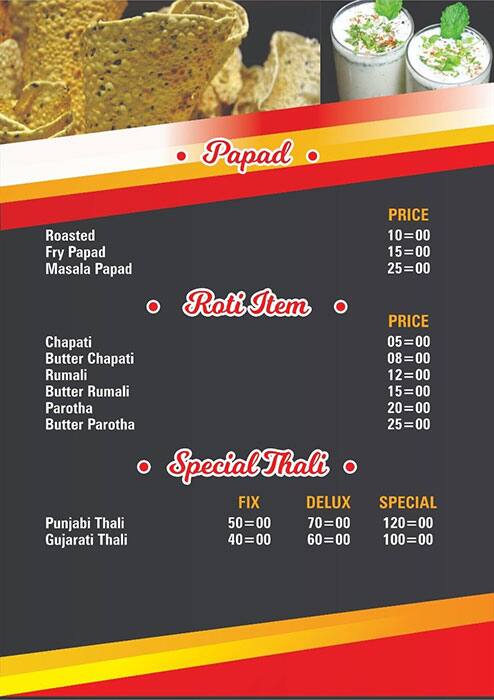 Menu at Indian Food Point, Vadodara