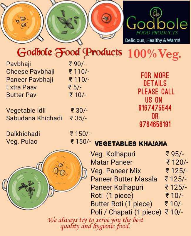 Menu of Godbole Food, Virar, Mumbai