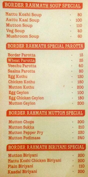 Courtallam Border Rahmath Kadai Menu - Zomato