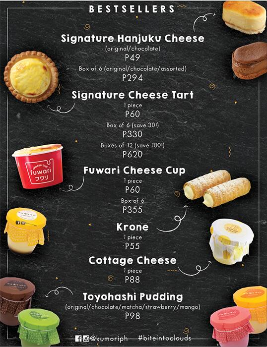 Menu at Kumori cafe, Pasay