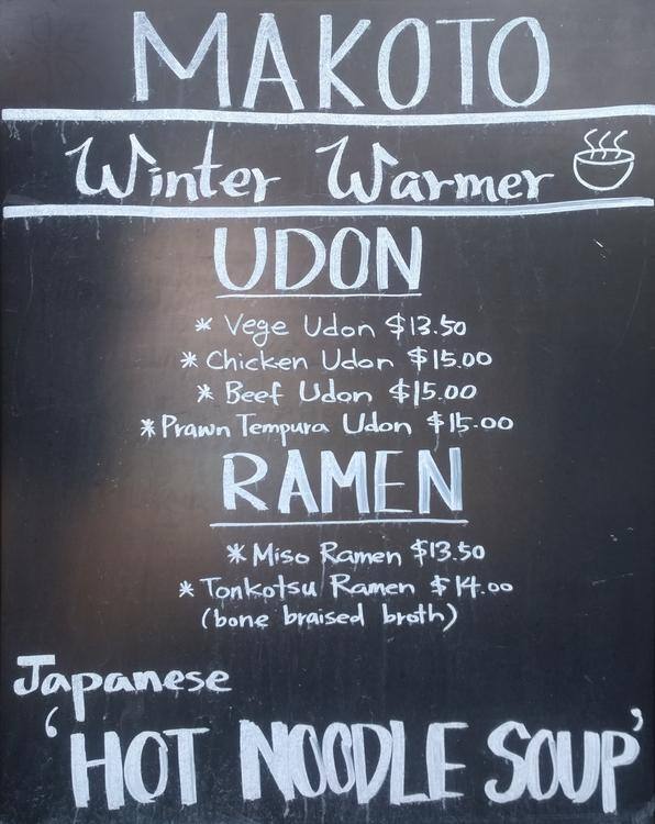 Menu at Makoto Sushi restaurant, Auckland