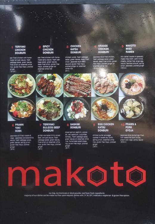 Menu at Makoto Sushi restaurant, Auckland