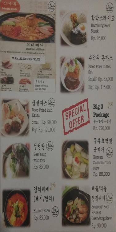 Menu at Ma Po Restaurant Korea, South Jakarta, 8