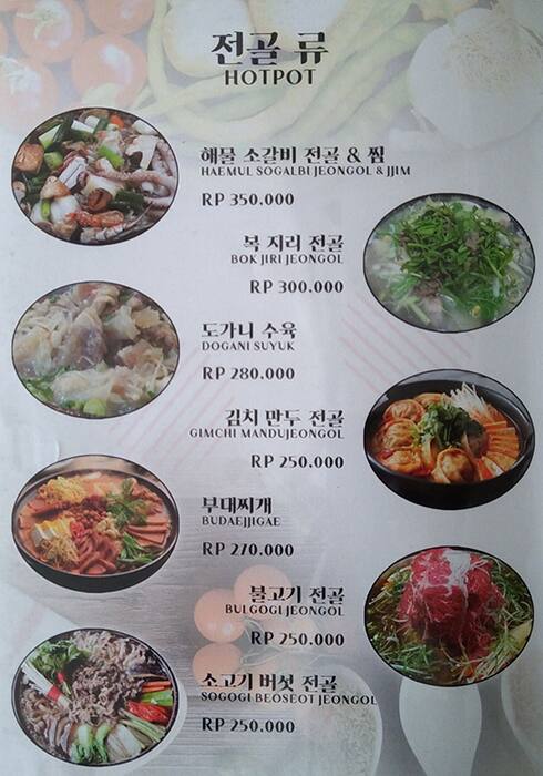 Menu at Bekasi Seoul Restoran restaurant, Bekasi Regency
