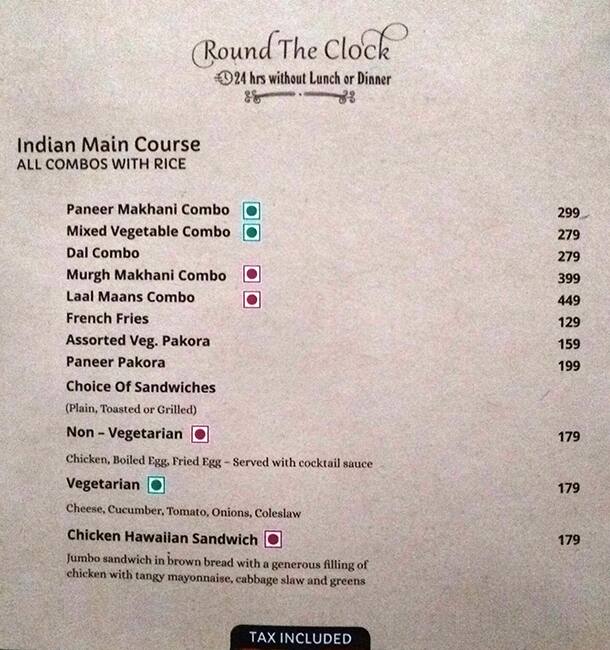 Menu at My Bar, Jaipur