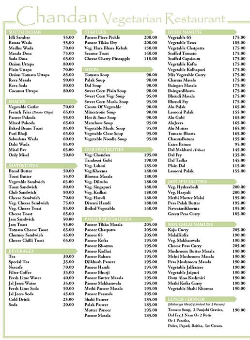 Chandan Veg Restaurant Menu, Menu for Chandan Veg Restaurant, Swargate ...