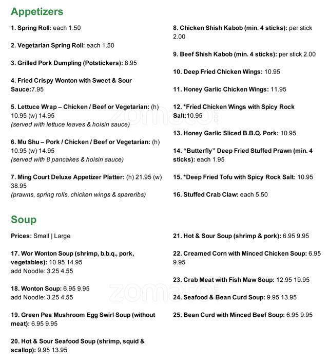 Menu at Ladner Ming Court Restaurant, Delta