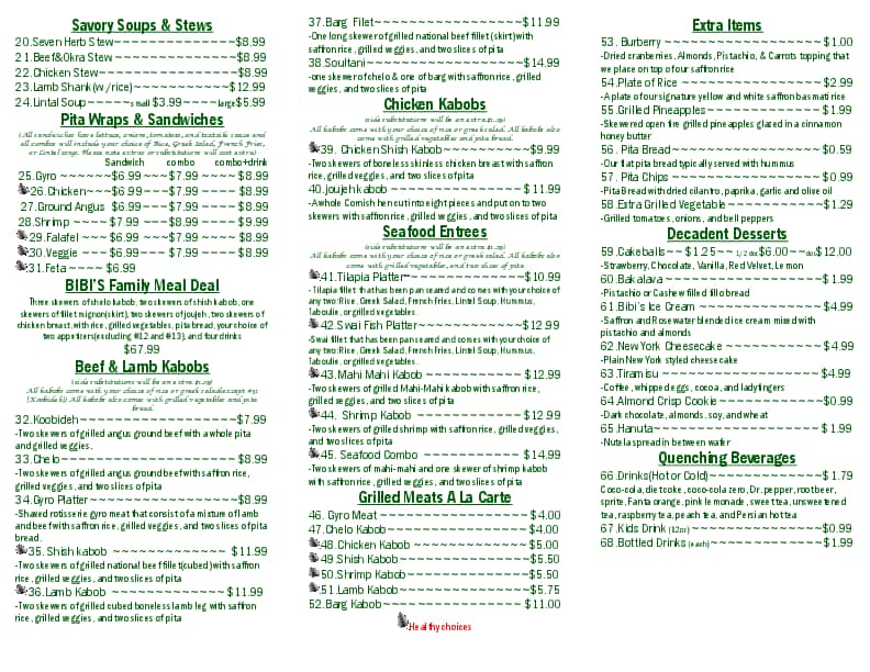 Bibi's House of Kabob Menu - Urbanspoon/Zomato