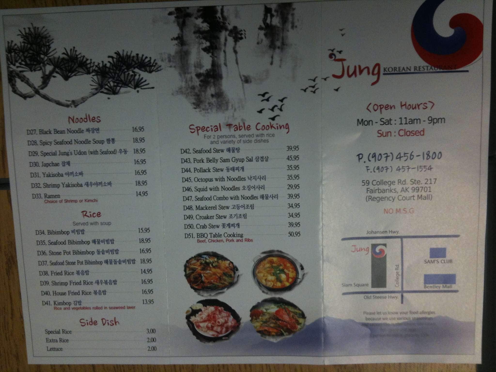 Menu at Jung's Korean Restaurant, Fairbanks