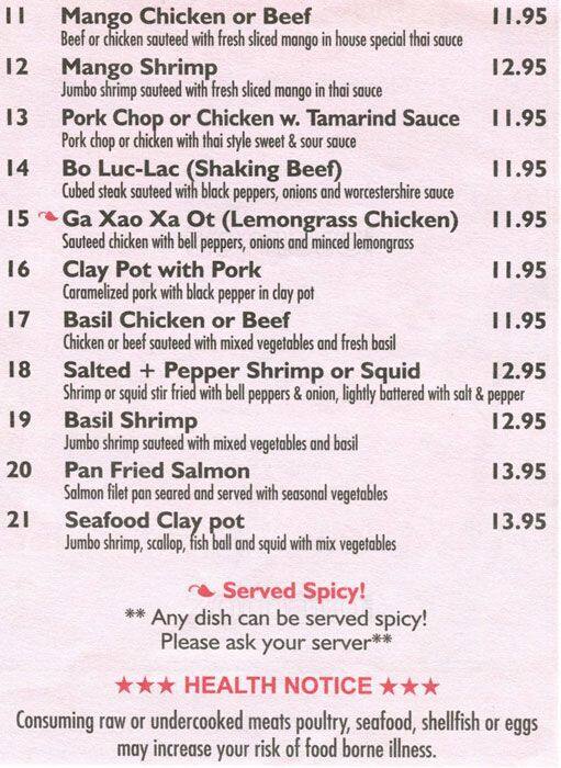 Menu at Pho & More 2 restaurant, Philadelphia