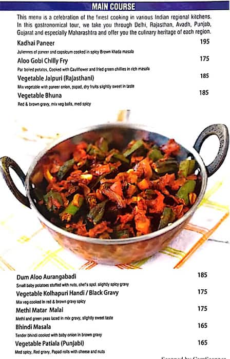 Menu at Home Sweet Home Bakery, Aurangabad