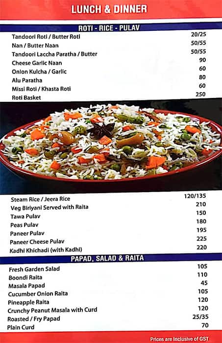 Menu at Home Sweet Home Bakery, Aurangabad