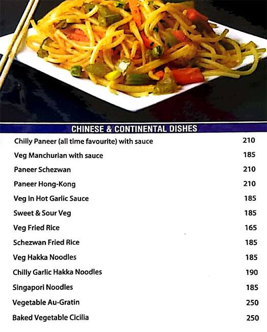 Menu at Home Sweet Home Bakery, Aurangabad