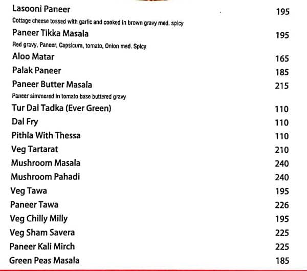 Menu at Home Sweet Home Bakery, Aurangabad