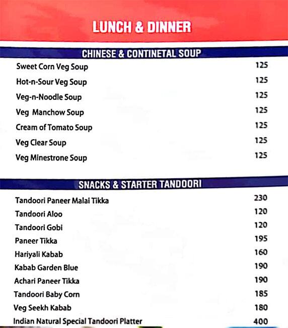 Menu at Home Sweet Home Bakery, Aurangabad