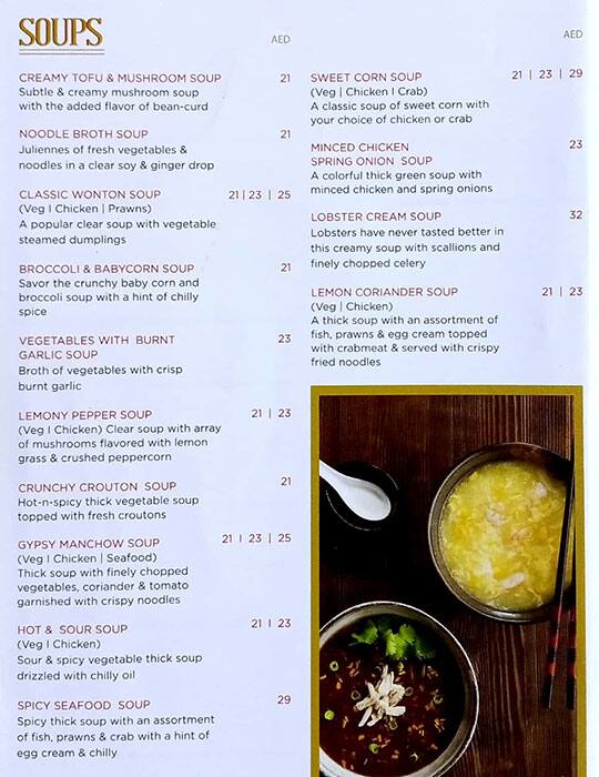 Menu of Gypsy Chinese Restaurant, Al Karama, Dubai