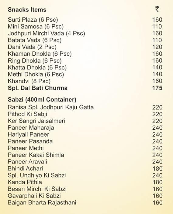 Menu of Ranisa, Connaught Place, New Delhi
