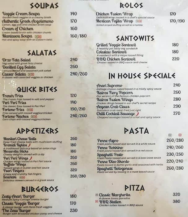 Menu of Kairos Greek Taverna, Kapikad, Mangalore