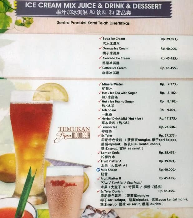 Menu at MM Juice restaurant, Bogor, Pajajaran
