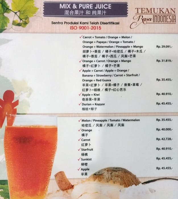 Menu at MM Juice restaurant, Bogor, Pajajaran