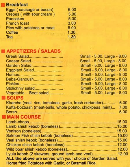 Menu at Alan Restaurant, Toronto